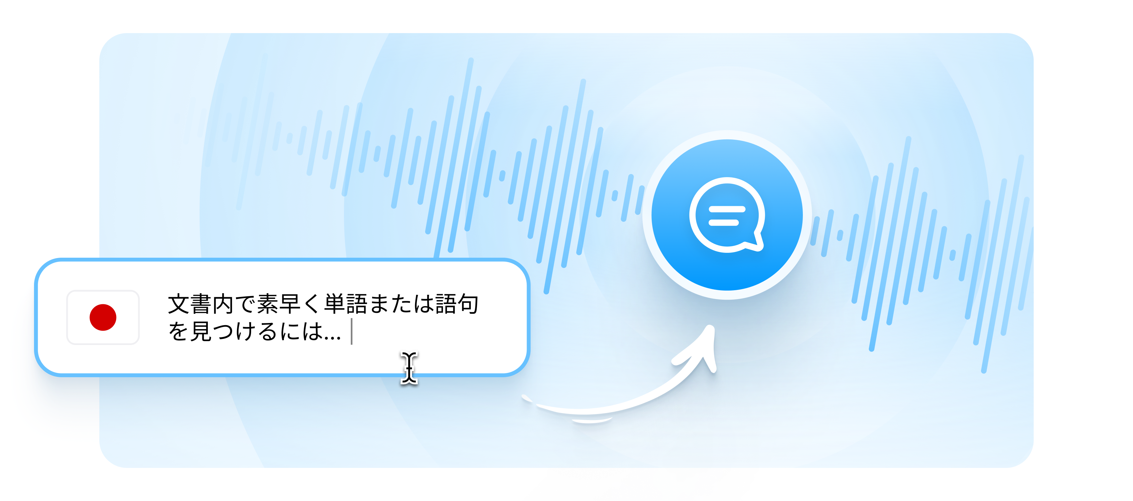 Japanese Text to Speech - Convert Text to Japanese Voice Online - VEED.IO